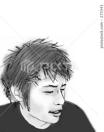 Rough face - Stock Illustration [273341] - PIXTA