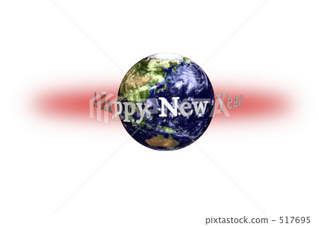 Earth · New Year - Stock Illustration [517695] - PIXTA