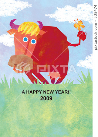 Stock Illustration [538474] - PIXTA