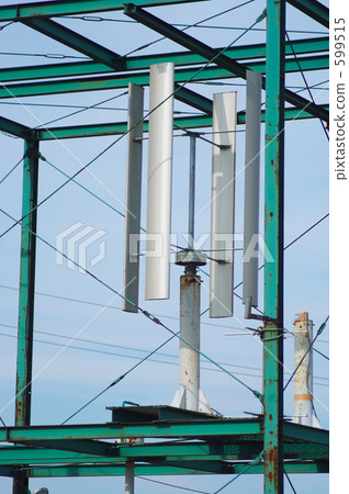 Small wind power generator Savonius - Stock Photo [599515] - PIXTA