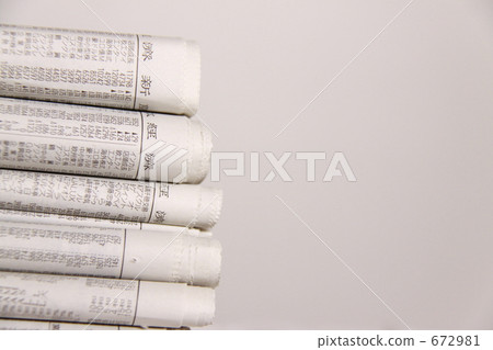 Newspaper columns Images - Search Images on Everypixel