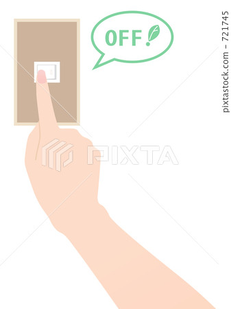 Hands to turn off the light - Stock Illustration [721745] - PIXTA