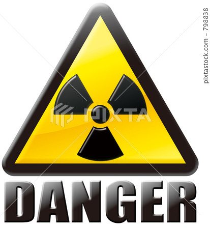 With radiation mark character - Stock Illustration [798838] - PIXTA