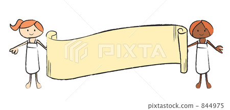 Message roll - Stock Illustration [844975] - PIXTA