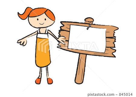 message board - Stock Illustration [845014] - PIXTA