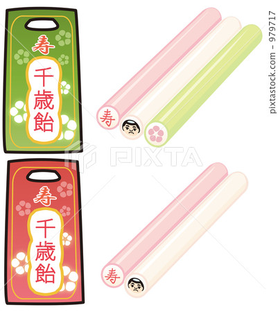 Set with Chitose syrup bag - Stock Illustration [979717] - PIXTA