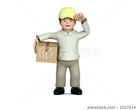 Delivery driver - Stock Illustration [1027814] - PIXTA