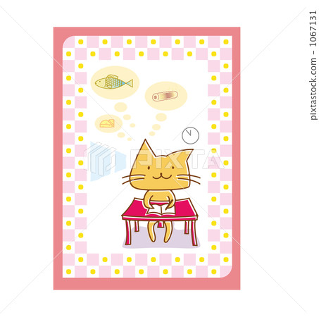 Cat's lunch time - Stock Illustration [1067131] - PIXTA