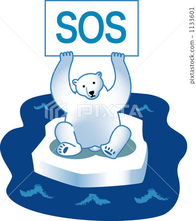 Polar bear SOS - Stock Illustration [1133601] - PIXTA