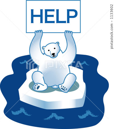 Polar bear HELP - Stock Illustration [1133602] - PIXTA