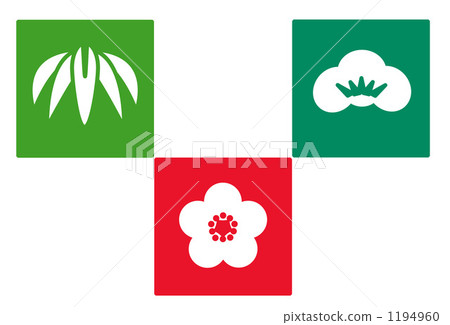 Masuke Shochiku - Stock Illustration [1194960] - PIXTA