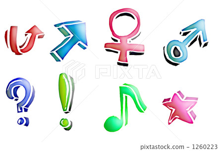 let me see, arrow, question mark - Stock Illustration [1260223] - PIXTA