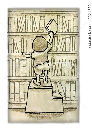 A boy taking a book - Stock Illustration [1321753] - PIXTA