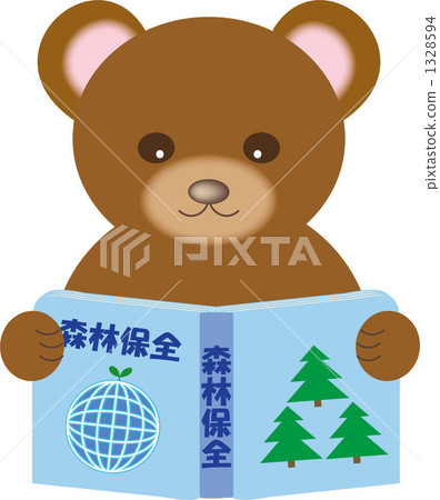 Bear - Stock Illustration [1328594] - PIXTA