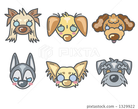 Dog face - Stock Illustration [1329922] - PIXTA