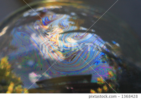 Thin Film Interference Bubble