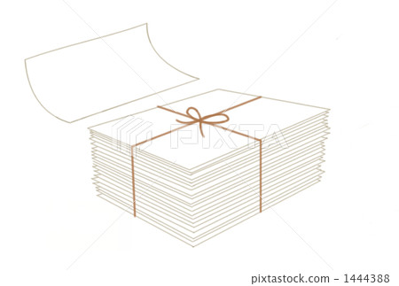 Bundled paper - Stock Illustration [1444388] - PIXTA