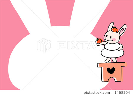 Rabbit postcard - Stock Illustration [1468304] - PIXTA