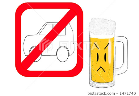 drunken driving, beer mug, beer stein - Stock Illustration [1471740 ...