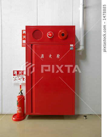Indoor fire hydrant - Stock Photo [1478885] - PIXTA