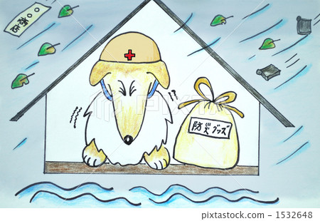 disaster prevention, calamity, typhoon - Stock Illustration [1532648 ...