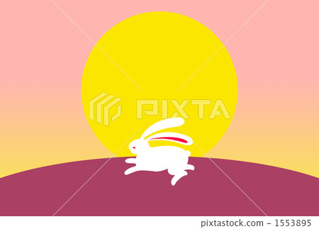 bunny, rabbit, lunar - Stock Illustration [1553895] - PIXTA