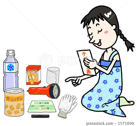 Check with the check table - Stock Illustration [1571099] - PIXTA