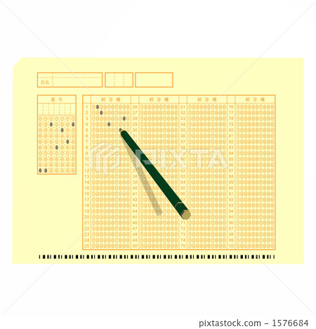 computer-scored answer test, answer sheet, pencil - Stock Illustration ...