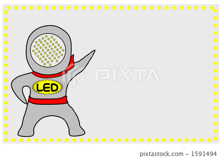 LED Man - Stock Illustration [1591494] - PIXTA