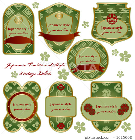 Japanese pattern label set - Stock Illustration [1615008] - PIXTA