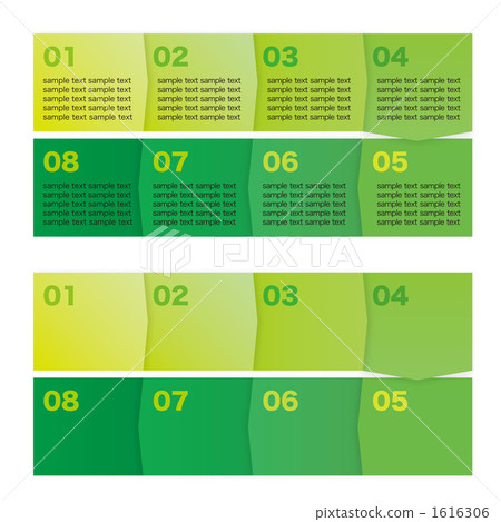 Green flowchart - Stock Illustration [1616306] - PIXTA