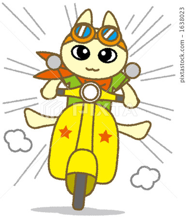 "Nyander's" series - Stock Illustration [1638023] - PIXTA