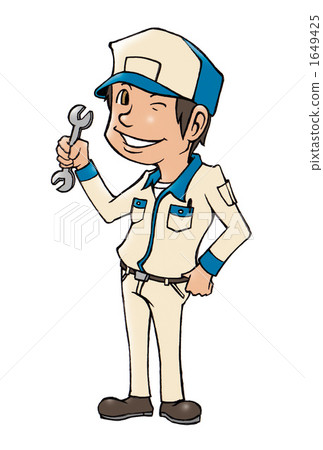 blue collar worker, laborer, cartoon character - Stock Illustration ...
