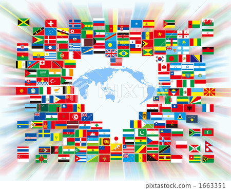 Heart shaped universal flag - Stock Illustration [1663351] - PIXTA