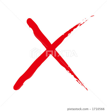 Bat mark - Stock Illustration [1710566] - PIXTA