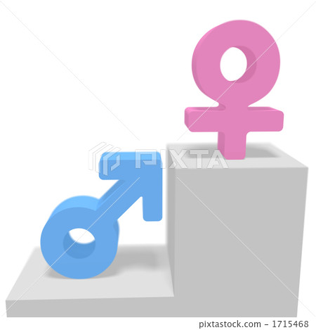 Female supremacy - Stock Illustration [1715468] - PIXTA