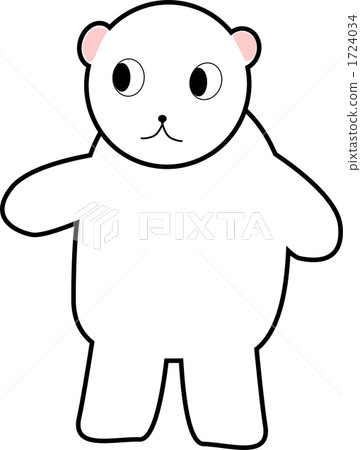 Shirokuma - Stock Illustration [1724034] - PIXTA