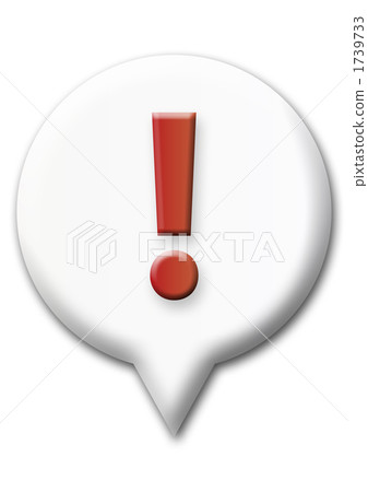 speech balloon, exclamation mark, exclamation... - Stock Illustration ...
