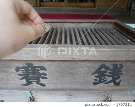 money offering, offertory box, shinto or... - Stock Photo [1767211] - PIXTA