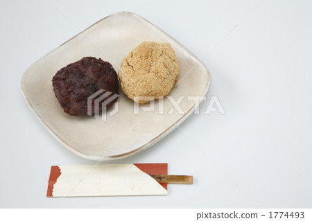 ohagi - Stock Photo [1774493] - PIXTA