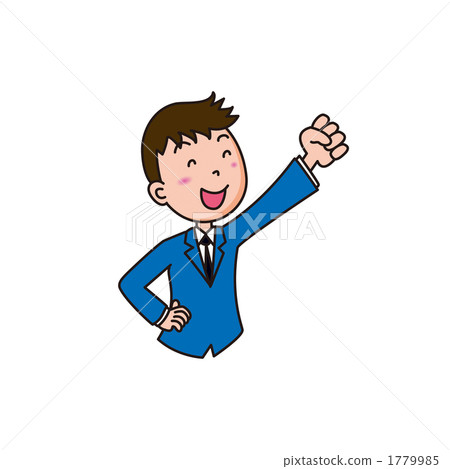 A suit of a salaryman - Stock Illustration [1779985] - PIXTA