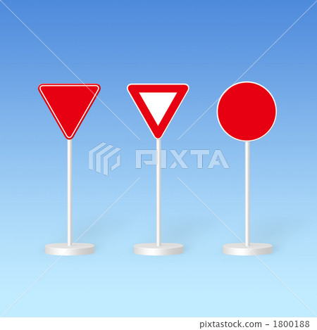 A sign - Stock Illustration [1800188] - PIXTA