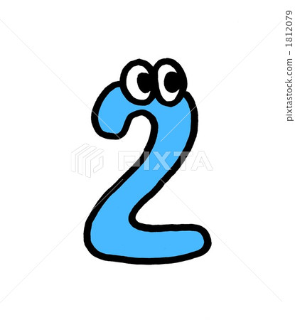2, digit, Decorative Letter - Stock Illustration [1812079] - PIXTA