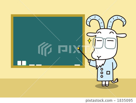 Dr. Goat and the Blackboard - Stock Illustration [1835095] - PIXTA