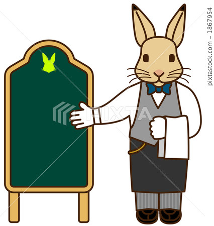 Serving rabbit "Recommended for today" - Stock Illustration [1867954 ...