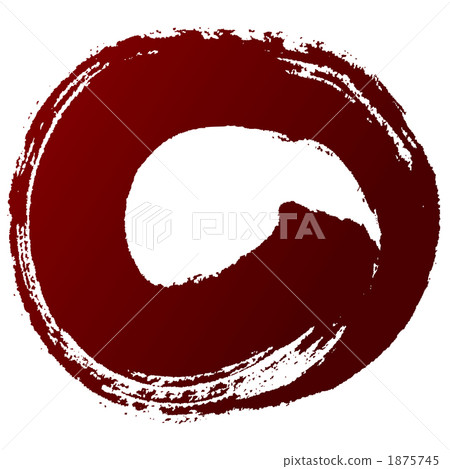 calligraphy writing, circle, round - Stock Illustration [1875745] - PIXTA