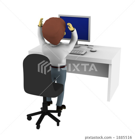 A businessman holding a head in front of a... - Stock Illustration ...