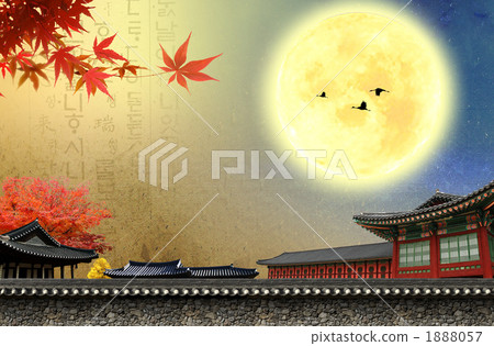Akiyama _c_878373 - Stock Illustration [1888057] - PIXTA