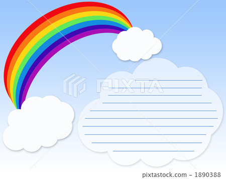rainbow, computer graphic, computer graphics - Stock Illustration ...