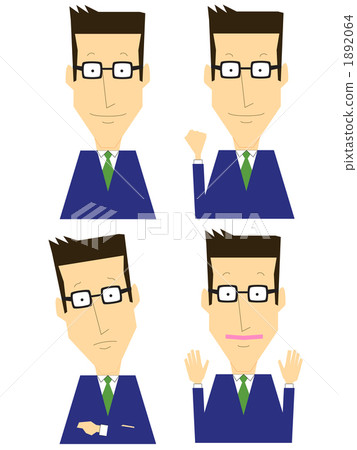 Office worker - Stock Illustration [1892064] - PIXTA